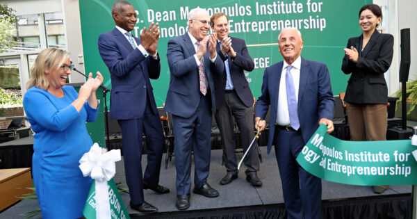 Babson’s Metropoulos Institute for Technology and Entrepreneurship